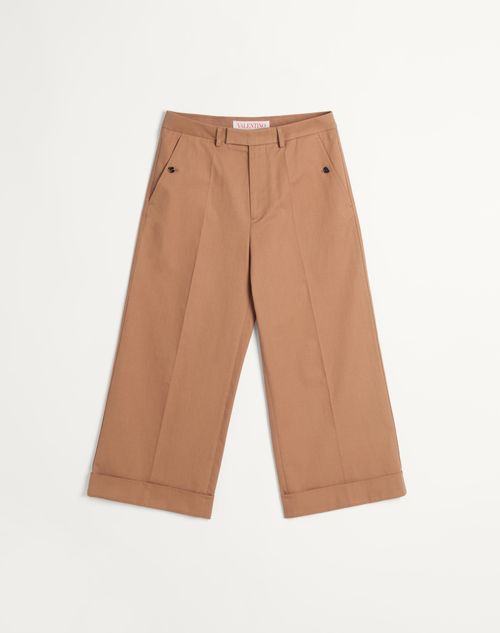 メンズパンツ・ハーフパンツ|ヴァレンティノ公式ストア メンズパンツ・ハーフパンツ|ヴァレンティノ公式ストア