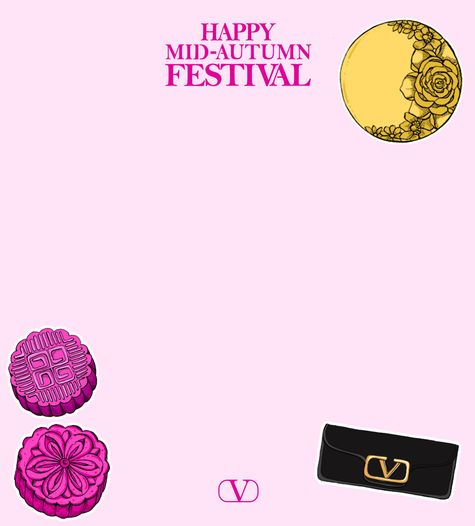 Say It With Valentino: send a Digital Greeting Card | Valentino